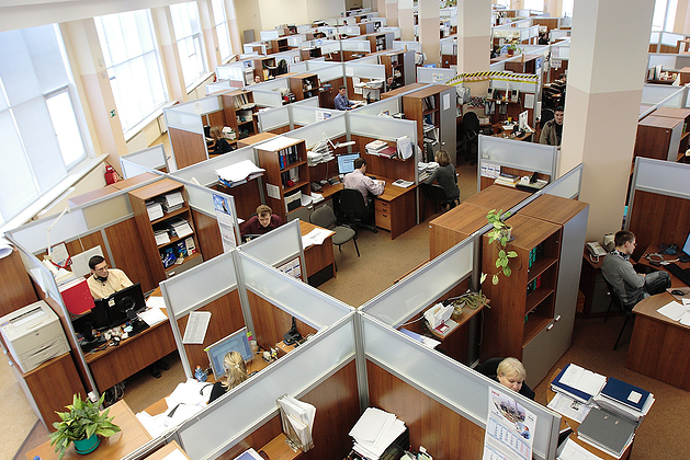 Indoor Security: The Rooms that Must be Monitored